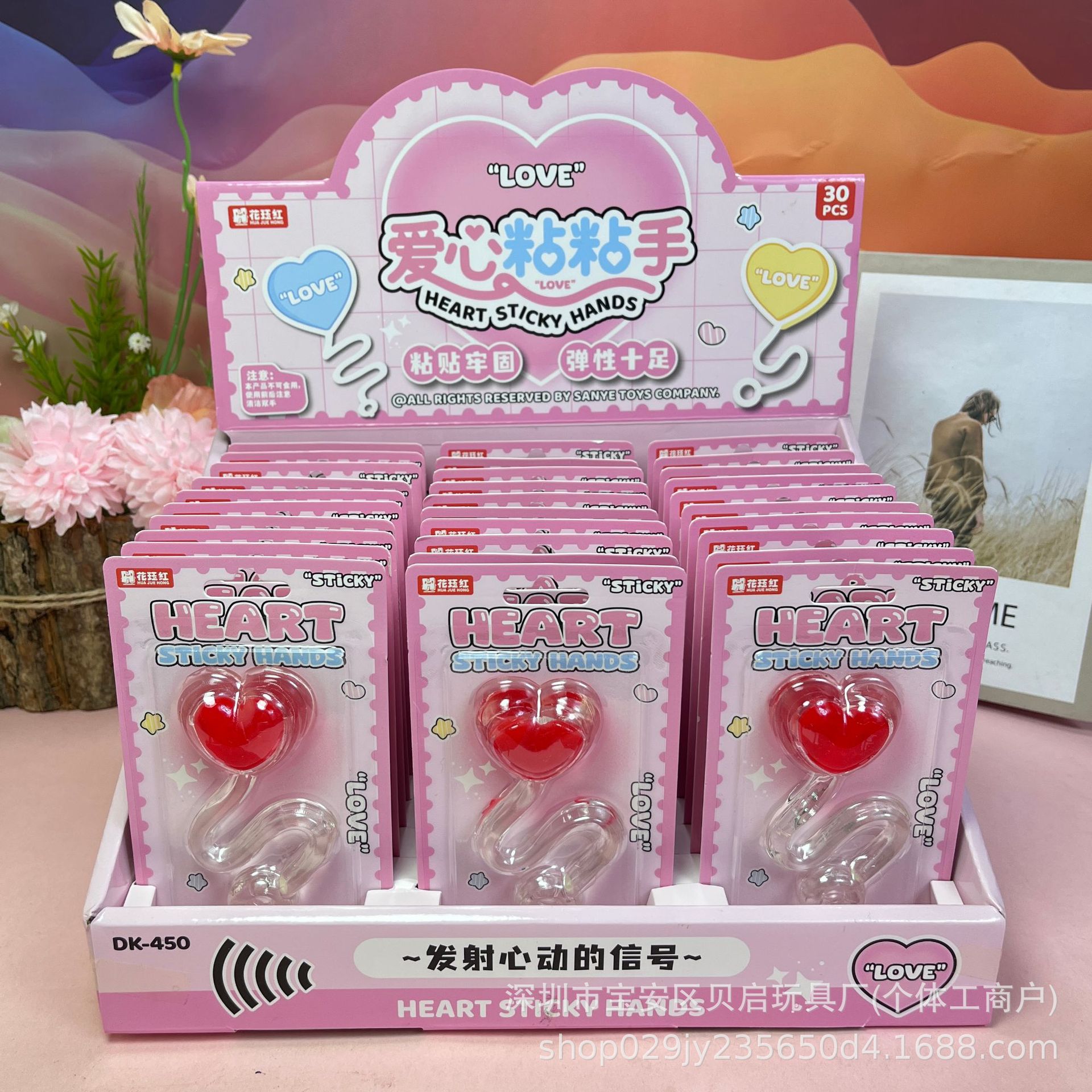 DK-450 Heart Липкая Рука Геккон Лазящий По Стене Игрушка Для Пранка И Снятия Стресса, 1 Шт (Коробка 30)