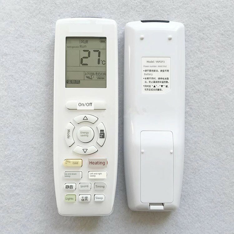 Энергосберегающий универсальный пульт ДУ кондиционером для Gree YAPOF эко режим энергосбережение замена