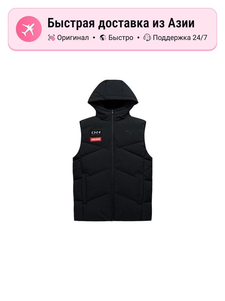 Жилет спортивный ANTA Variety Training Collection