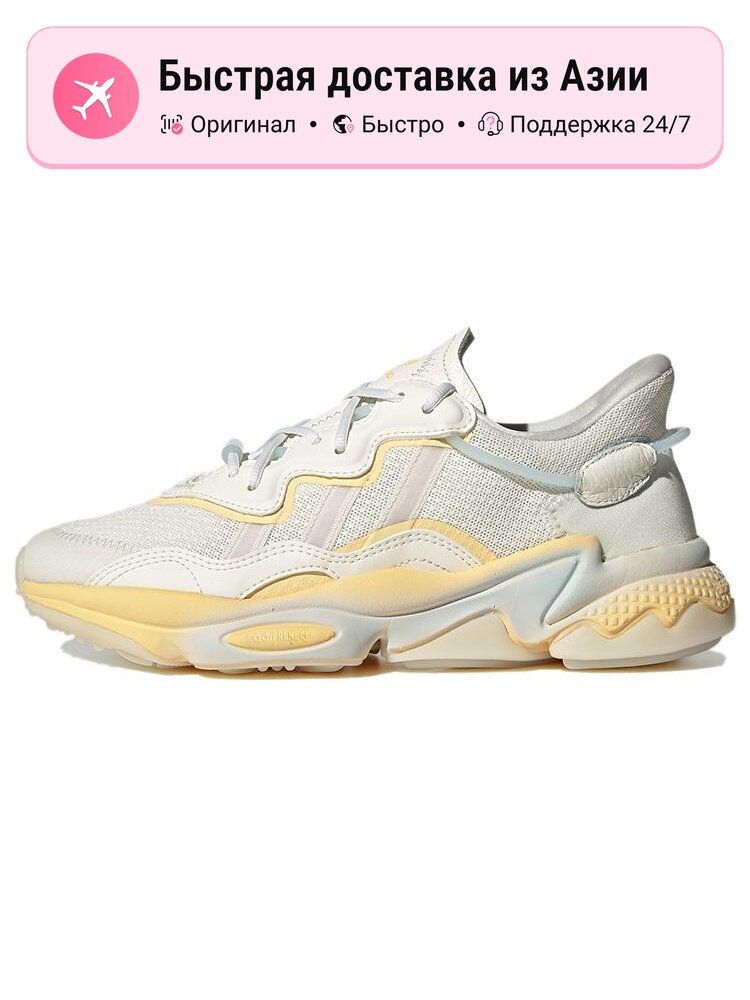 Кроссовки adidas Originals Ozweego