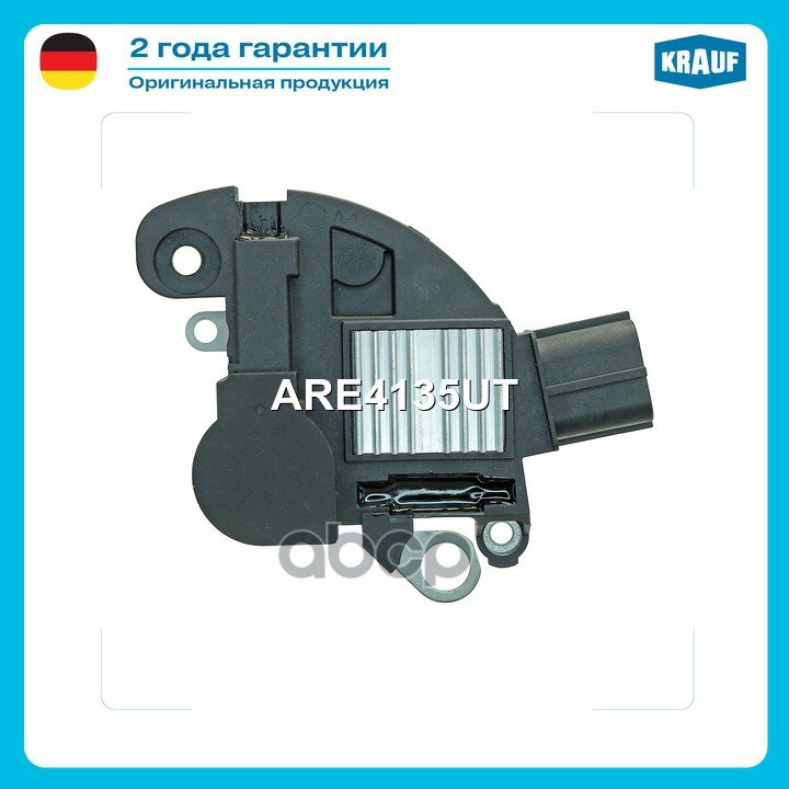 Реле регулятор! Ford C-Max 1.8TDCi 07>/Focus 04-08 Krauf арт. ARE4135UT