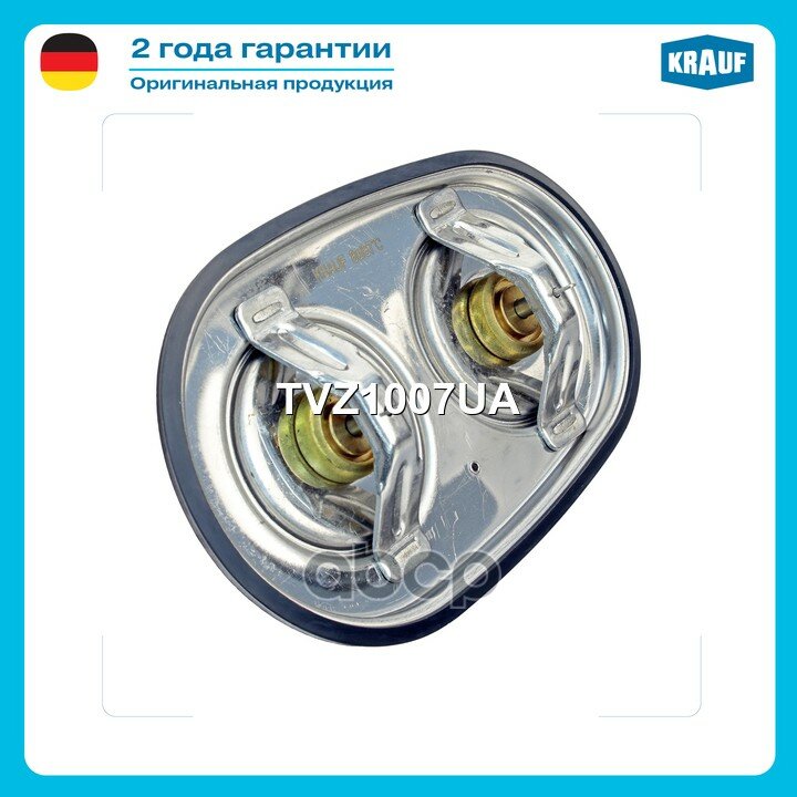 Термостат! Scania D9/13 Krauf арт. TVZ1007UA