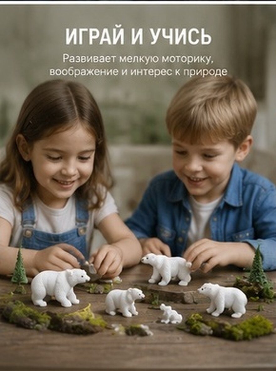 6 Штук Резиновые Белые Мишки Миниатюрные Фигурки Домашнее Убранство Размер 5 40X2 50X2 00Cm