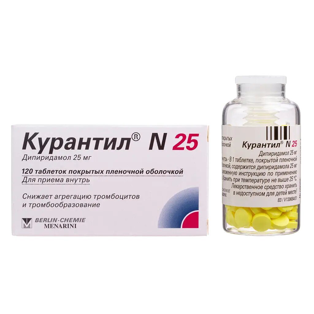 Курантил N25 таблетки покрыт. плен. об. 25 мг 120 шт