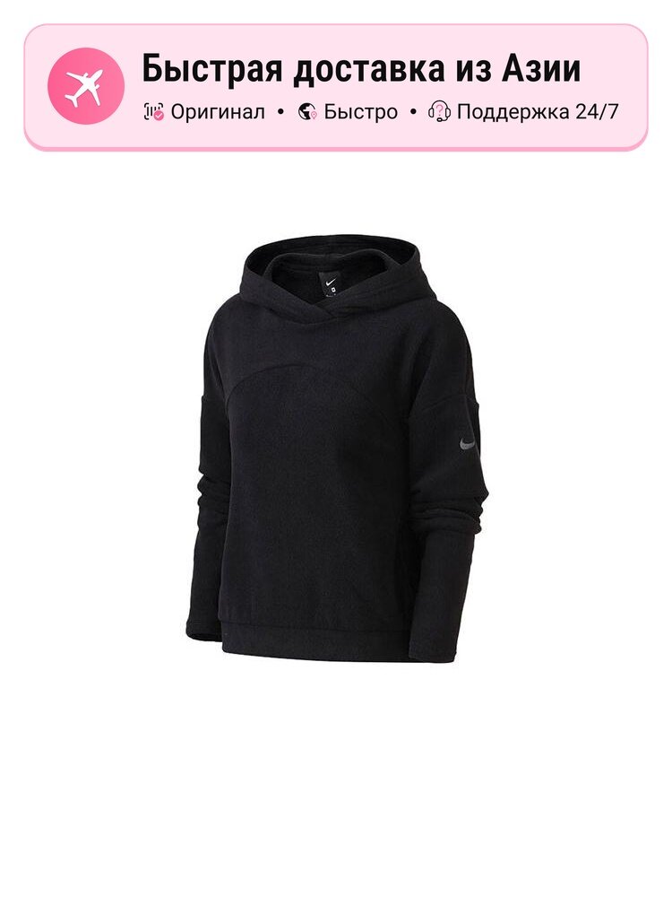 Свитшот NIKE 7572266, 1 шт.