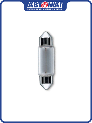 Лампа автомобильная OSRAM C5W 41mm 8,5x8 12V, OS6413