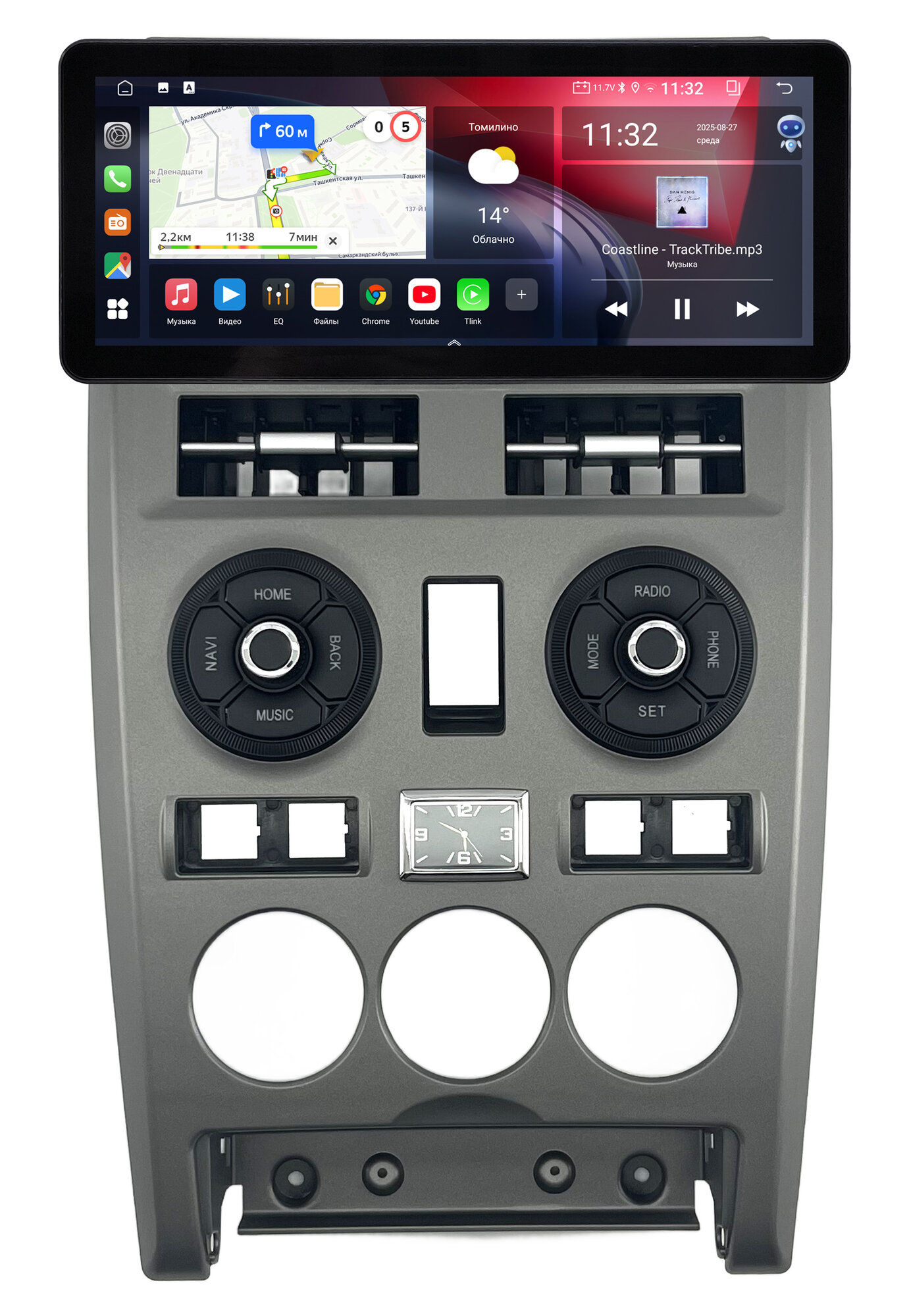 Штатная магнитола Lada Priora 2007-2013 (серая) 10.25 дюйма Canbox GT-4025-1645 Android 10 (CarPlay, 2/32, DSP, QLed) Audi Style