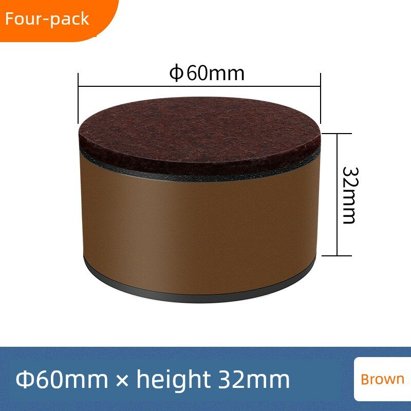 Коричневые круглые подставки для ножек мебели 6,0x6,0x3,2 см 4 шт. Анти-скользящие износостойкие накладки