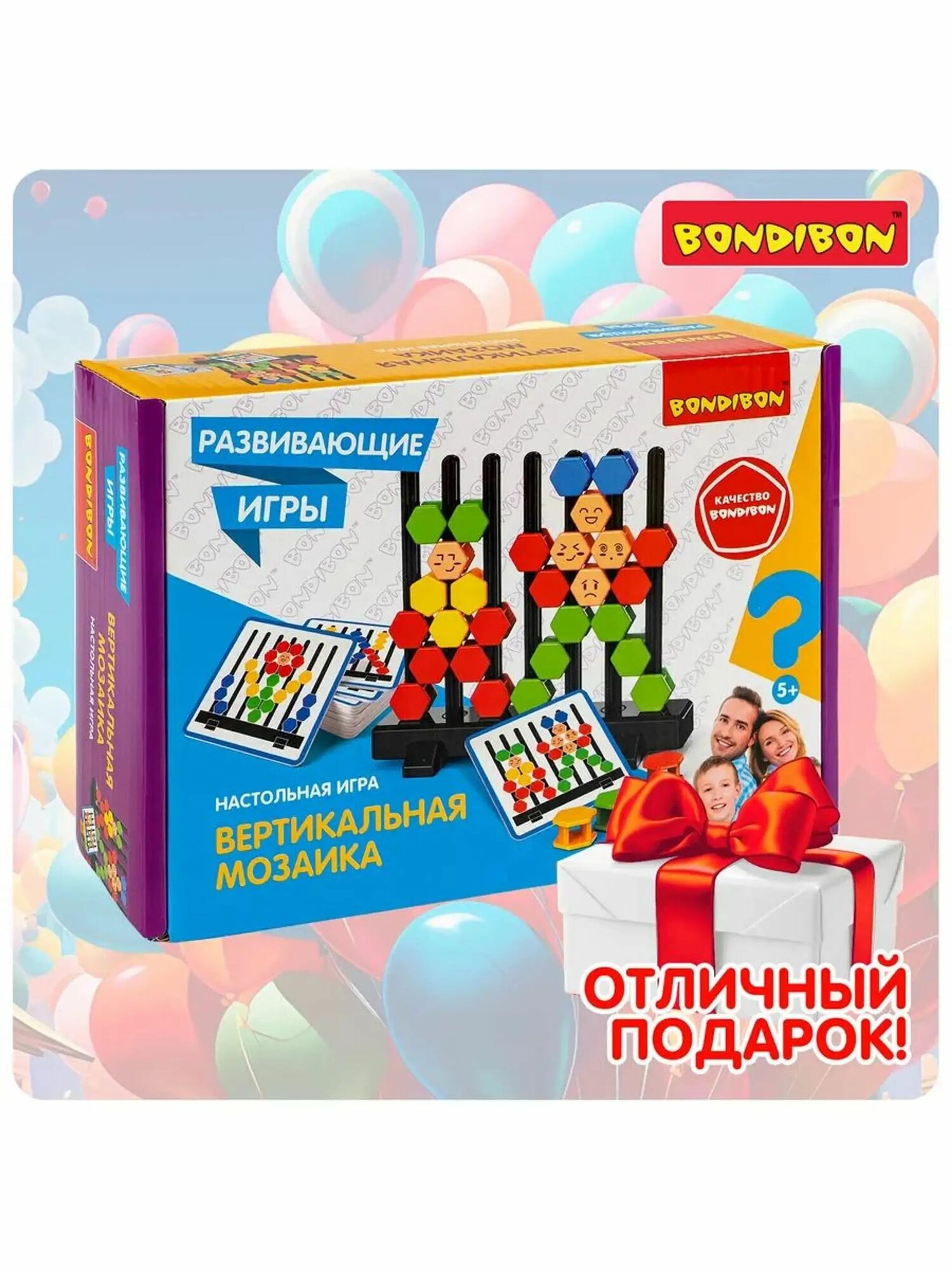 Развивающая игра Собери мозаику логическая игрушка нейротренажер, головоломка для детей