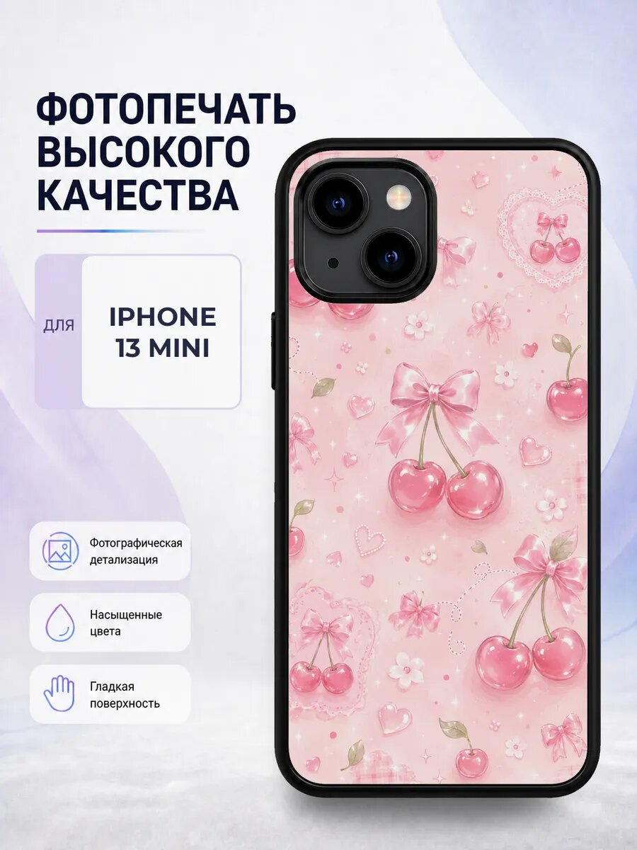 Чехол на iPhone 13 Mini кокетт с бантиками бантики coquette