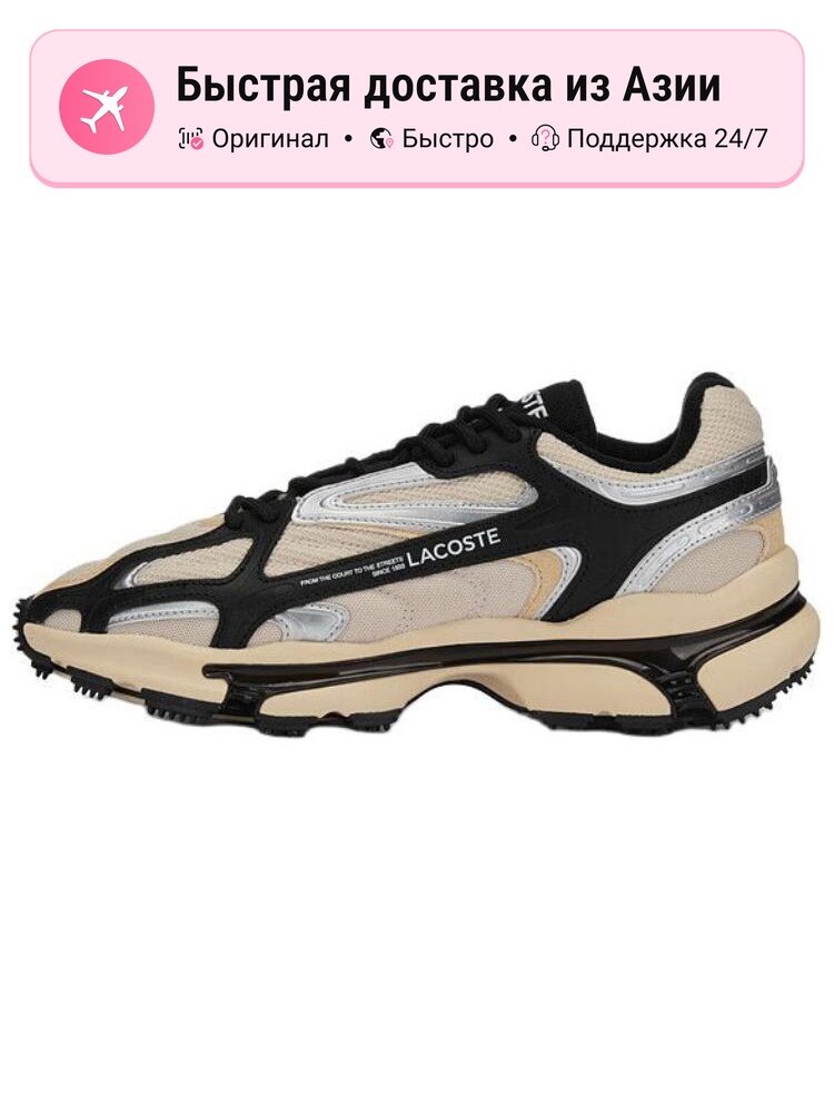 Кроссовки LACOSTE Adizero XT