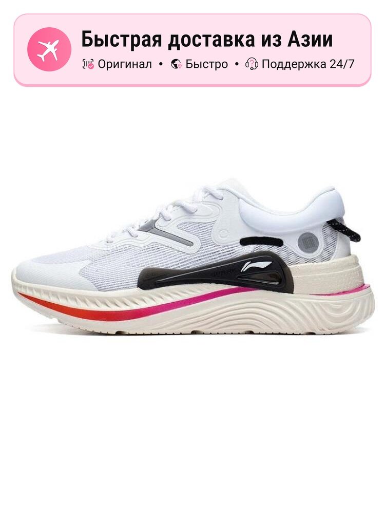 Кроссовки Spark Lite