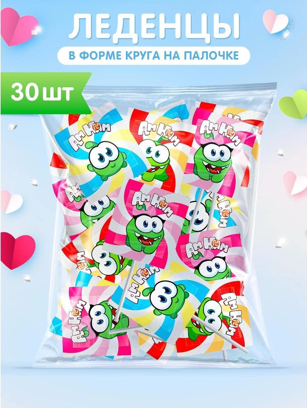 Конфеты SWEET POPS Ам-Ням микс, 30 шт
