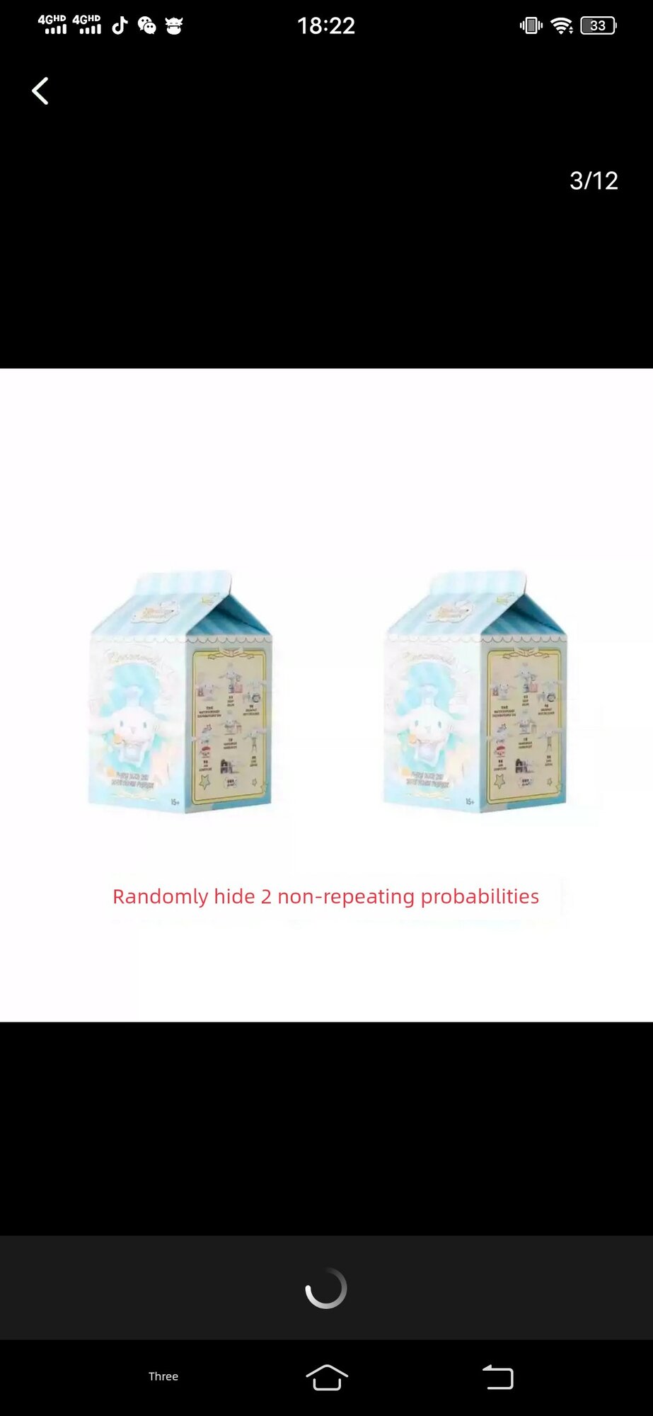 MINISO Синнормолл Кухня Серия Случайная Нераспакованная Фигурка Подарок 2 Штуки Вероятность Скрытой