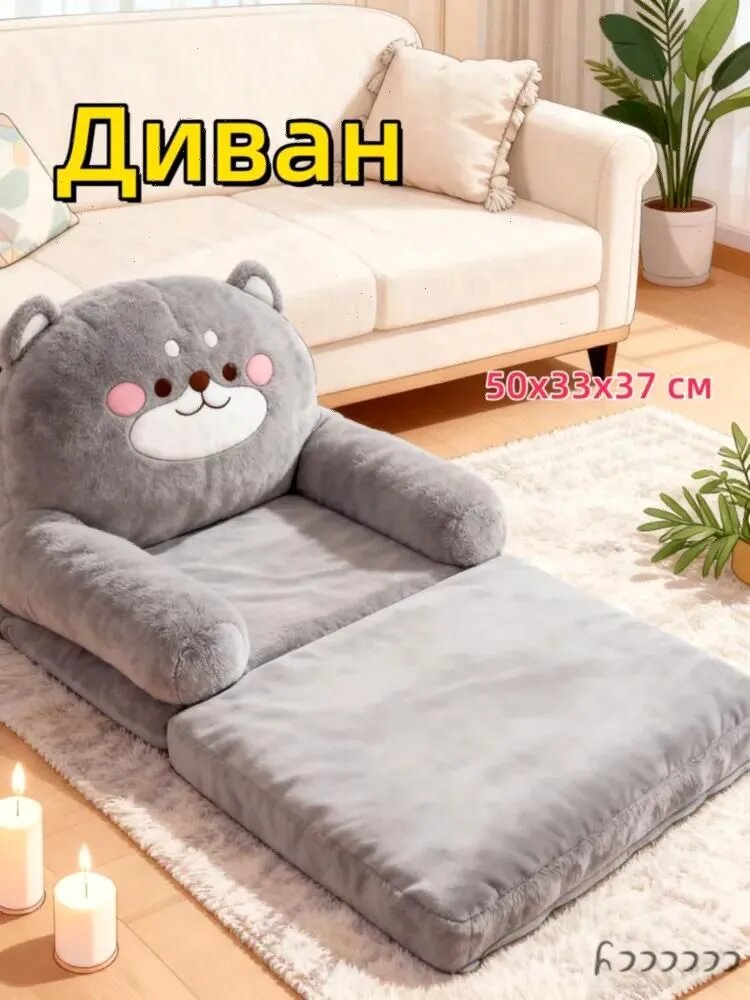 Прямой диван, механизм Реклайнер, 50, серый