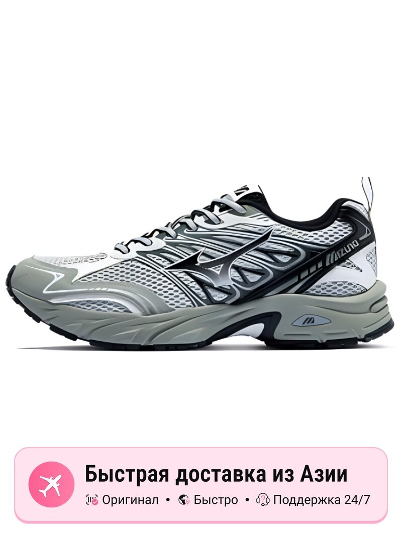 Кроссовки Mizuno Lg 2000