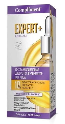Compliment expert+anti-age сыворотка-реаниматор восстанавливающая для лица 25 мл