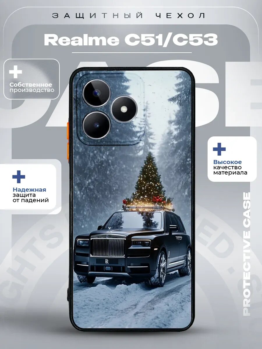 Чехол на Realme C53 с принтом ролс