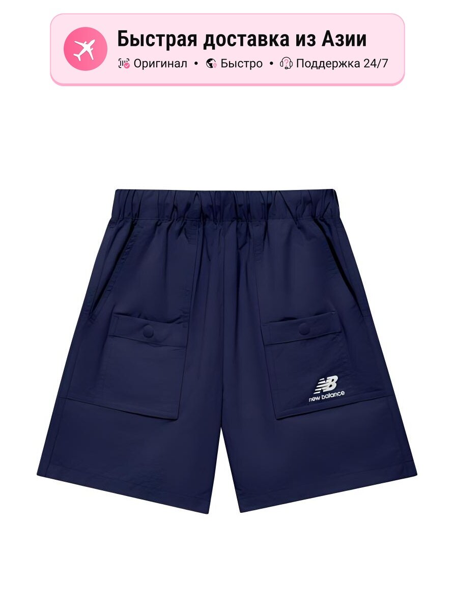 Шорты New Balance New Balance Kids Short Moderate, комплект 1 шт.