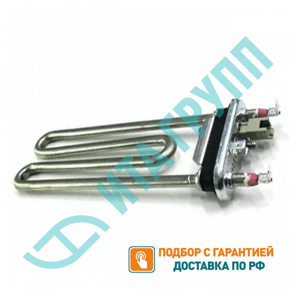 ТЭН 1750W для стиральной машины AEG, Electrolux, Zanussi L185мм с датчиком 132737231, 737231