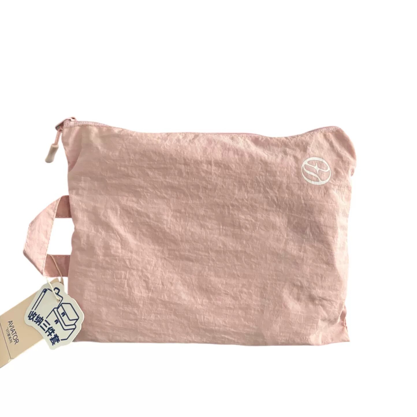 MINISO Pilot Series 3-Piece Clothing Storage Set Mesh Bags Travel Organization Pink