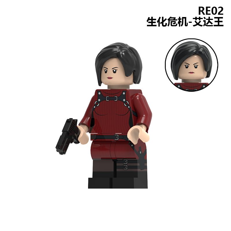 Минифигурка конструктор Ада Вонг Обитель зла Resident Evil, коллекционная игровая фигурка