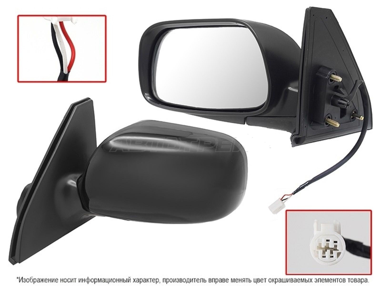 Зеркало Toyota Probox 02-14 / Succeed 02-14 (Слева/ Регулировка/ 3 контакта)