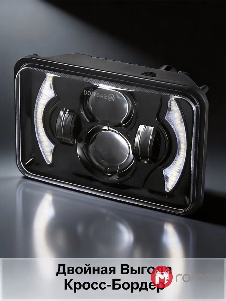 Фара LED 4x6 дюйма, проектор, сертификат DOT, IP68, H4, для Yamaha TW200 DT125RE, Suzuki DRZ, Honda XR