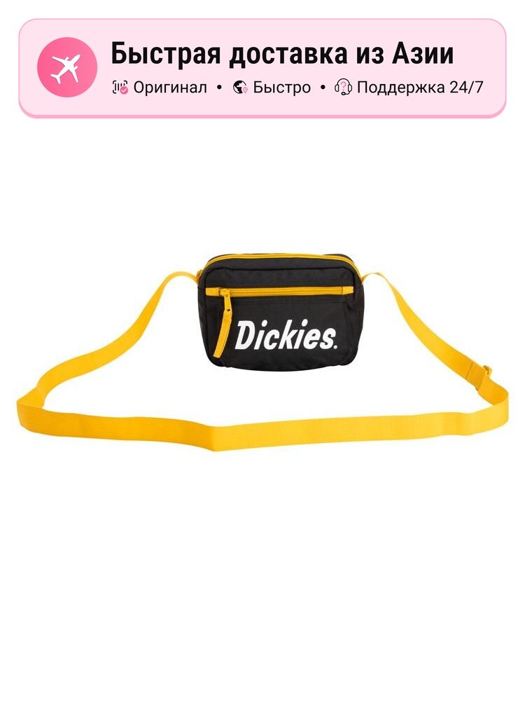 Сумка слинг Слингбэг унисекс Dickies малый размер