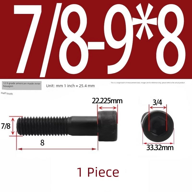 UNC Grade 12.9 High Strength 7/8-9 Inch Hex Socket Head Cap Screw 8 Inch Length Half Thread 1 Piece