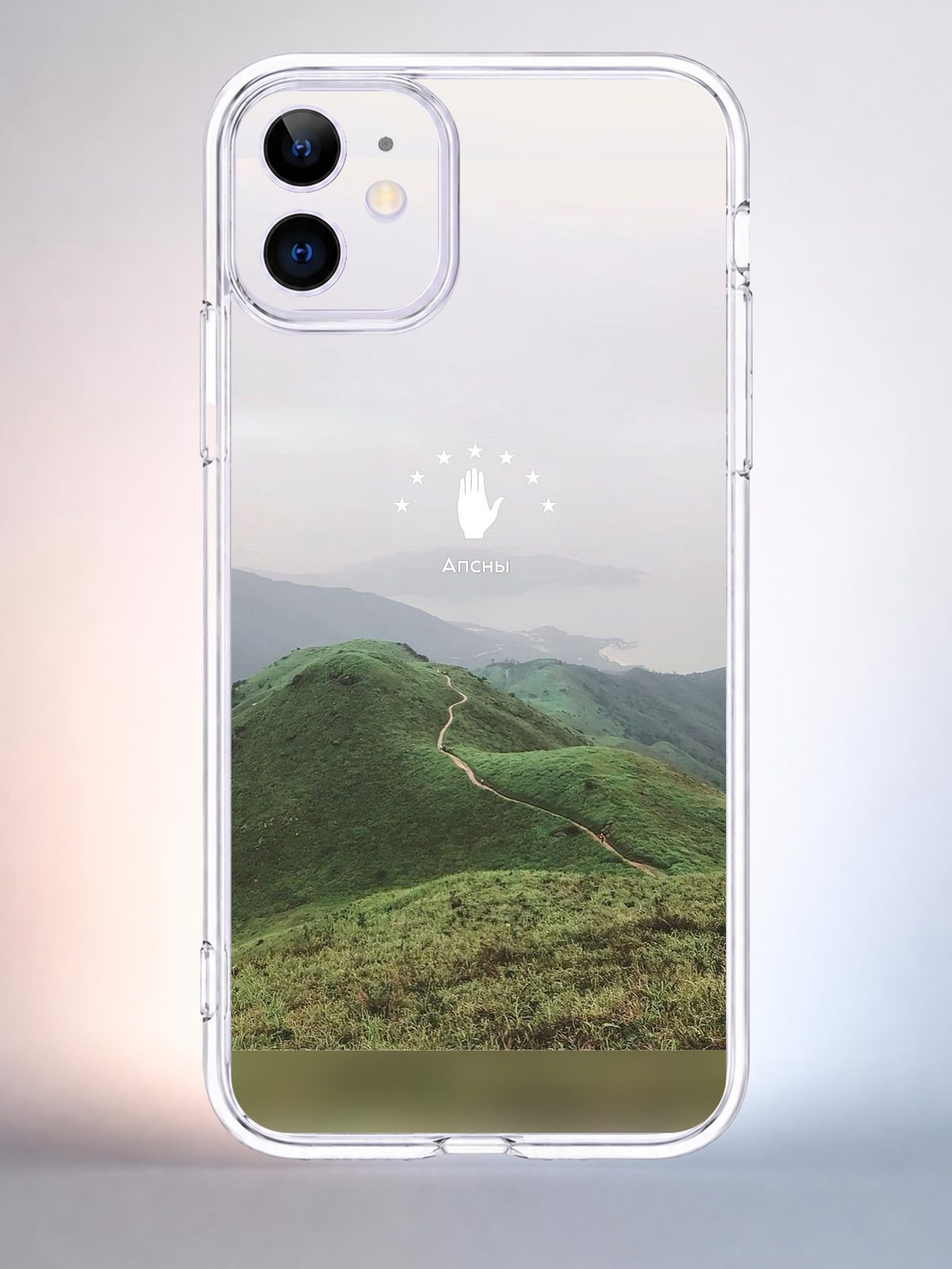 Чехол iPhone 11 Горный пейзаж Y2K Indie Sleaze
