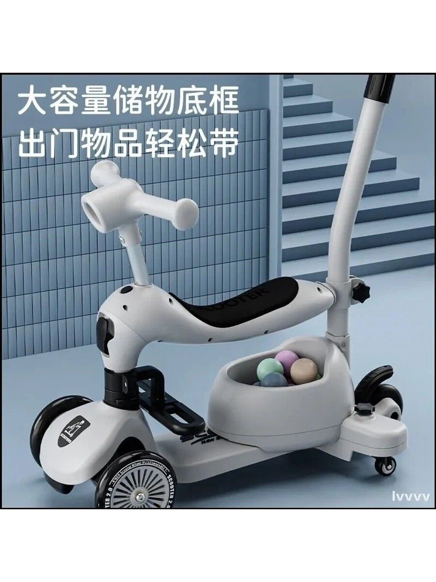 Детские трехколесные самокаты SCOOTER, Многофункциональный самокат "2 в 1"