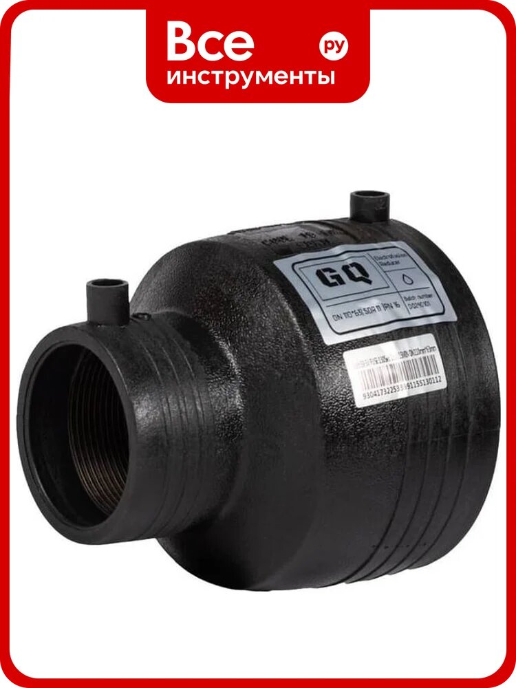 Переход электросварной GQ d.063x050 SDR11 ФЭ-000381