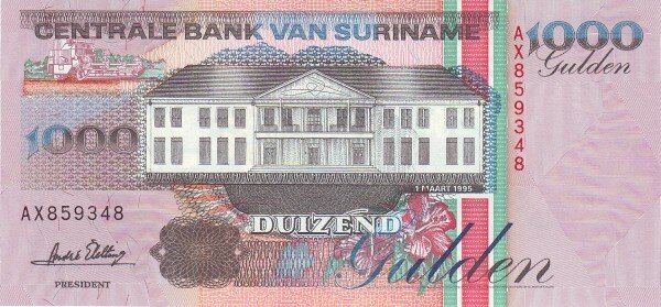Суринам 1000 гульденов 1995 г «Урожай зерна» UNC