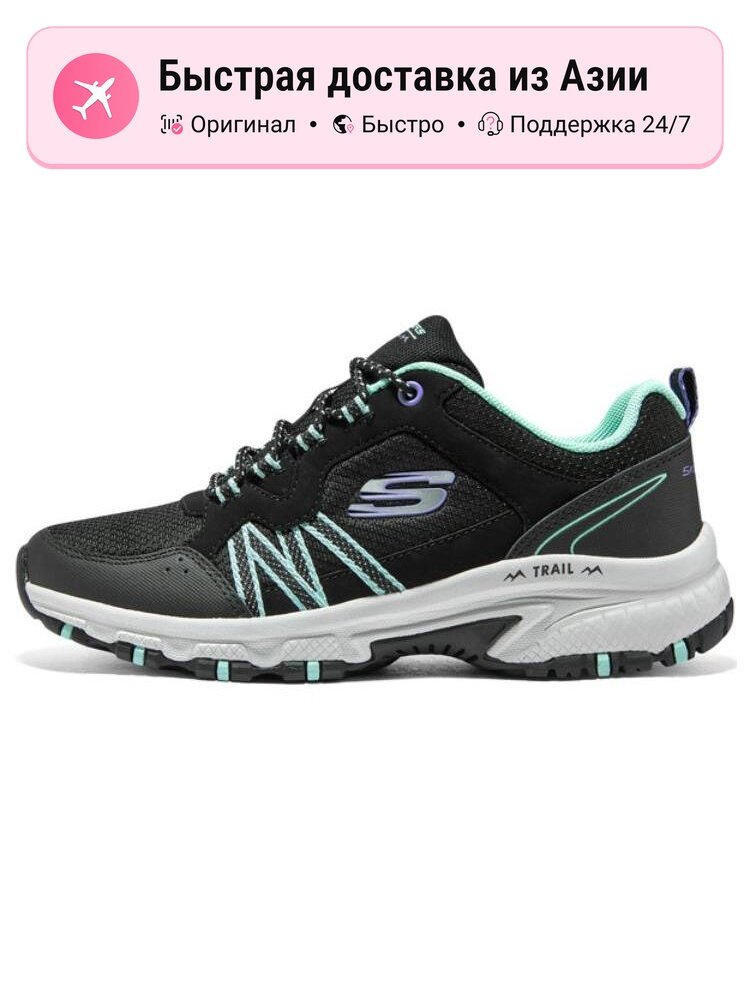 Кроссовки SKECHERS 327