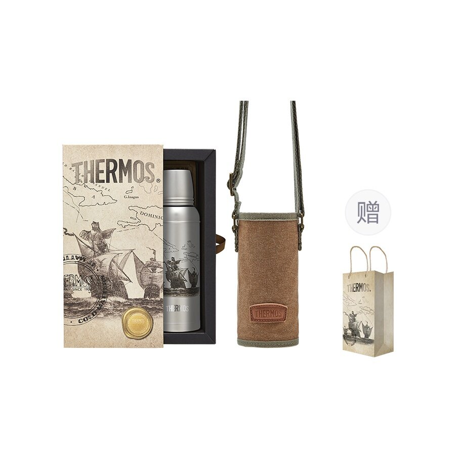 Термокружки THERMOS