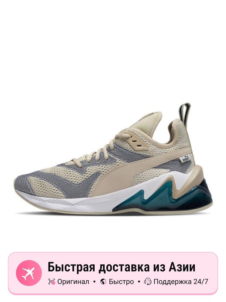 Кроссовки PUMA Lqdcell Origin Tech