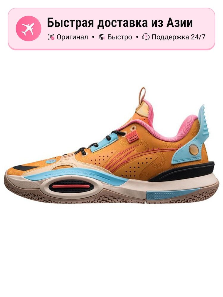 Кроссовки Wade All City 10