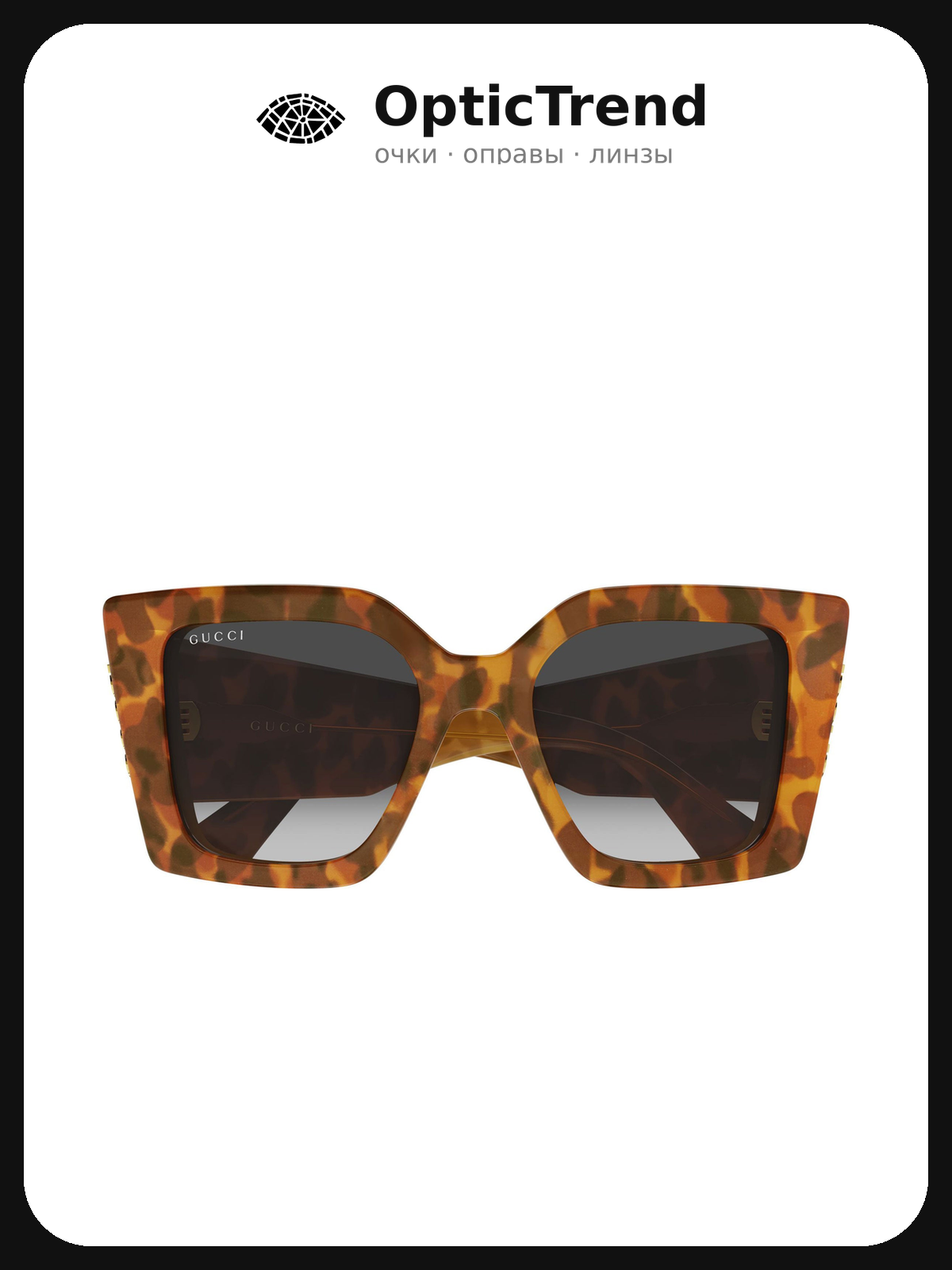 Солнцезащитные очки GUCCI