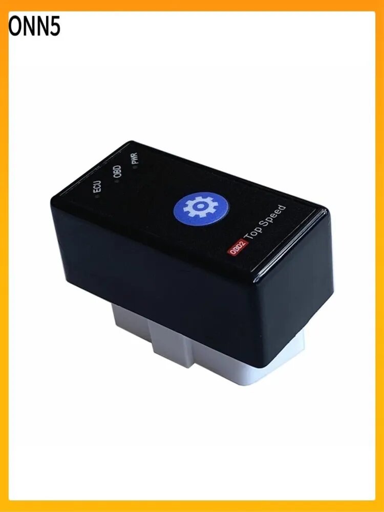 HK01 Super OBD2 Чип-Тюнинг Коробка 2В1 Nitro Экономия Топлива, Больше Мощности