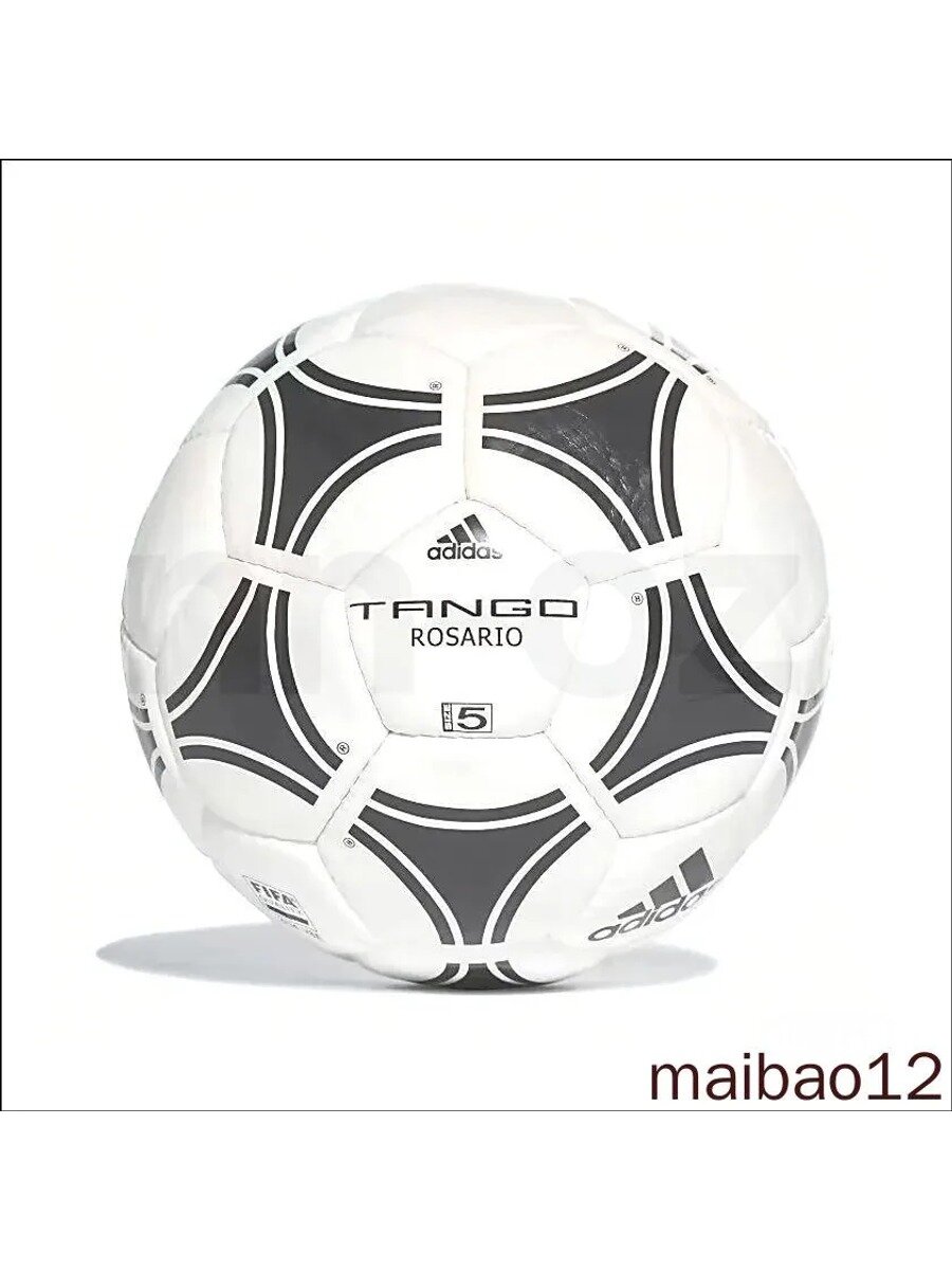 Мяч футбольный Adidas Tango Rosario, размер 5, белый, тренировочный