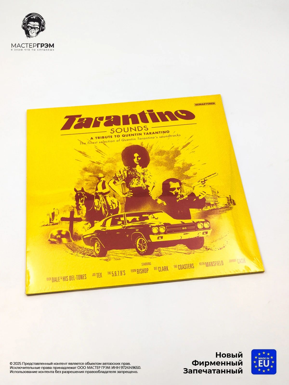 Виниловая пластинка Tarantino Sounds (LP) 2024