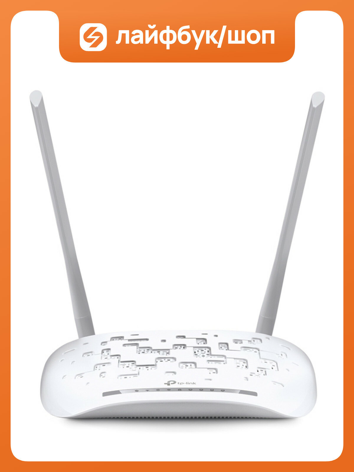 Wi-Fi роутер TP-Link TD-W8961N с модемом ADSL2+, Wi-Fi 4 до 300 Мбит/с, 4 порта LAN TD-W8961N