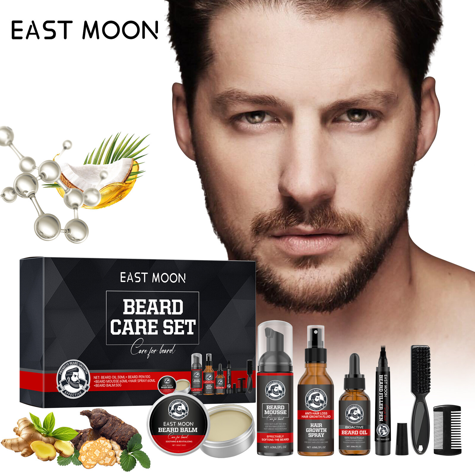 Крем для лица East Moon 胡须套装 男士胡须温和清洁滋润护理修护毛躁护理套装