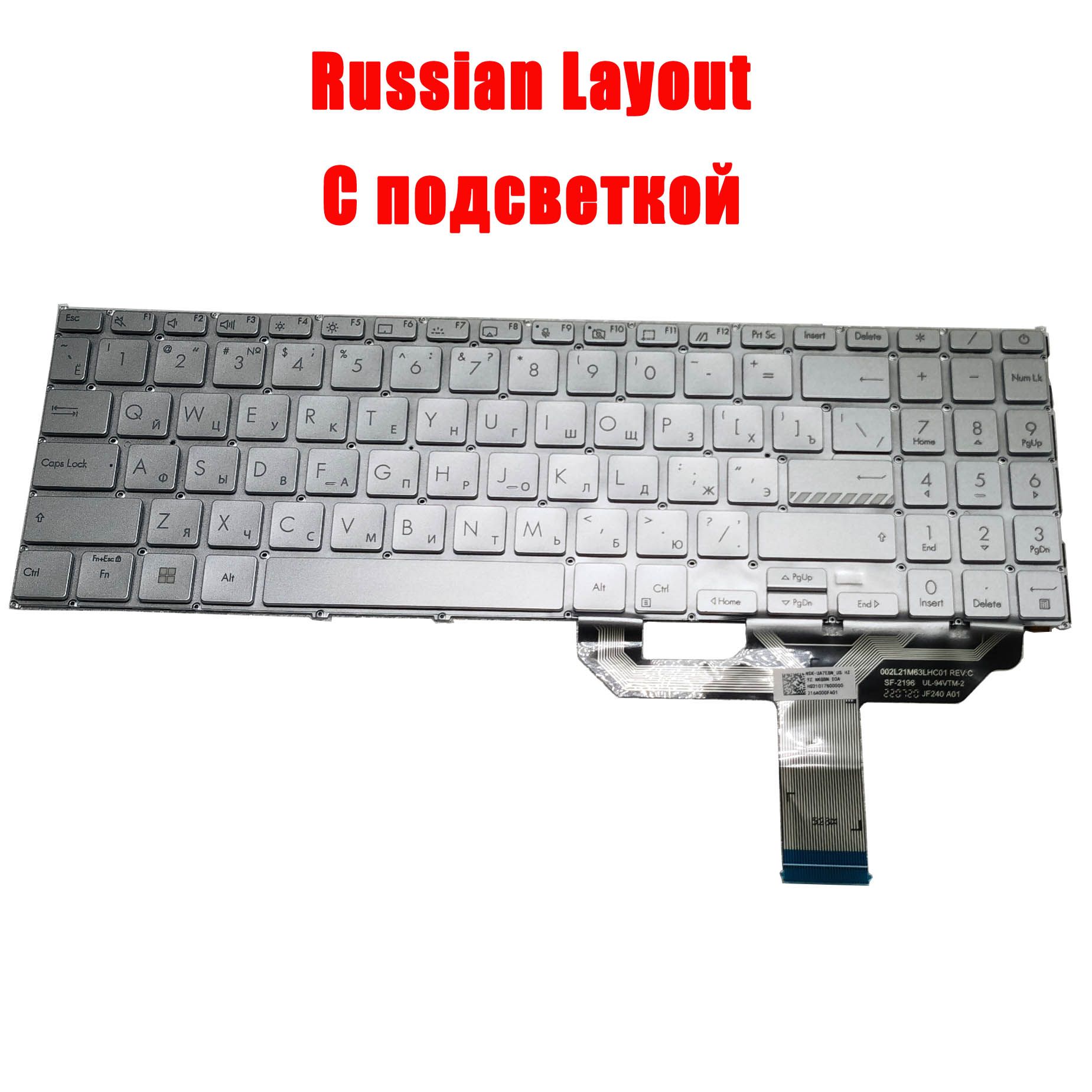 Клавиатура для Asus Vivobook X1502 M1502 D1502 F1502 X1503 D1503 M1503 X1504 X1603Z M1603Q X1603Z X1603 M1603 С подсветкой