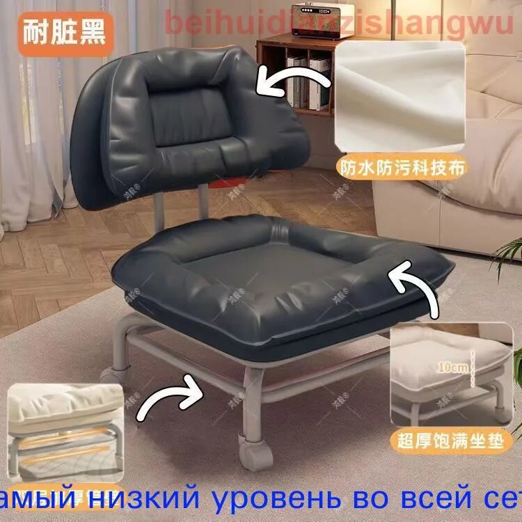 Ортопедический стул, Ткань, Крем M8S