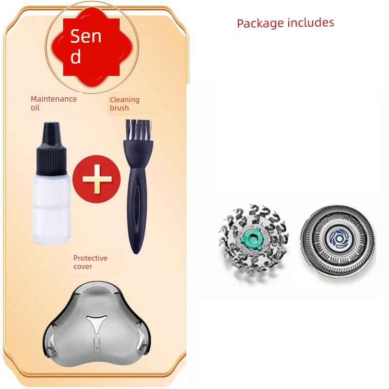 Импортный одиночный набор лезвий и сетки Philips S7000/S7530 с защитным колпачком