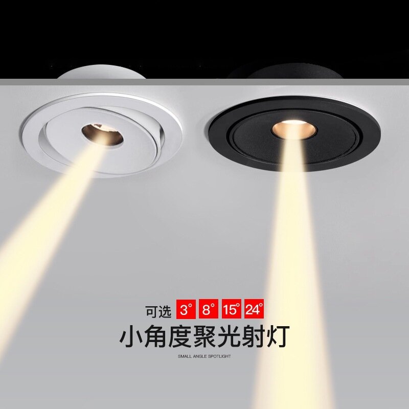 Белый 3000K Тёплый LED Ультратонкий Встраиваемый Точечный 5Вт 8° Угол Рассеивания Анти-блик Алюминий 75мм