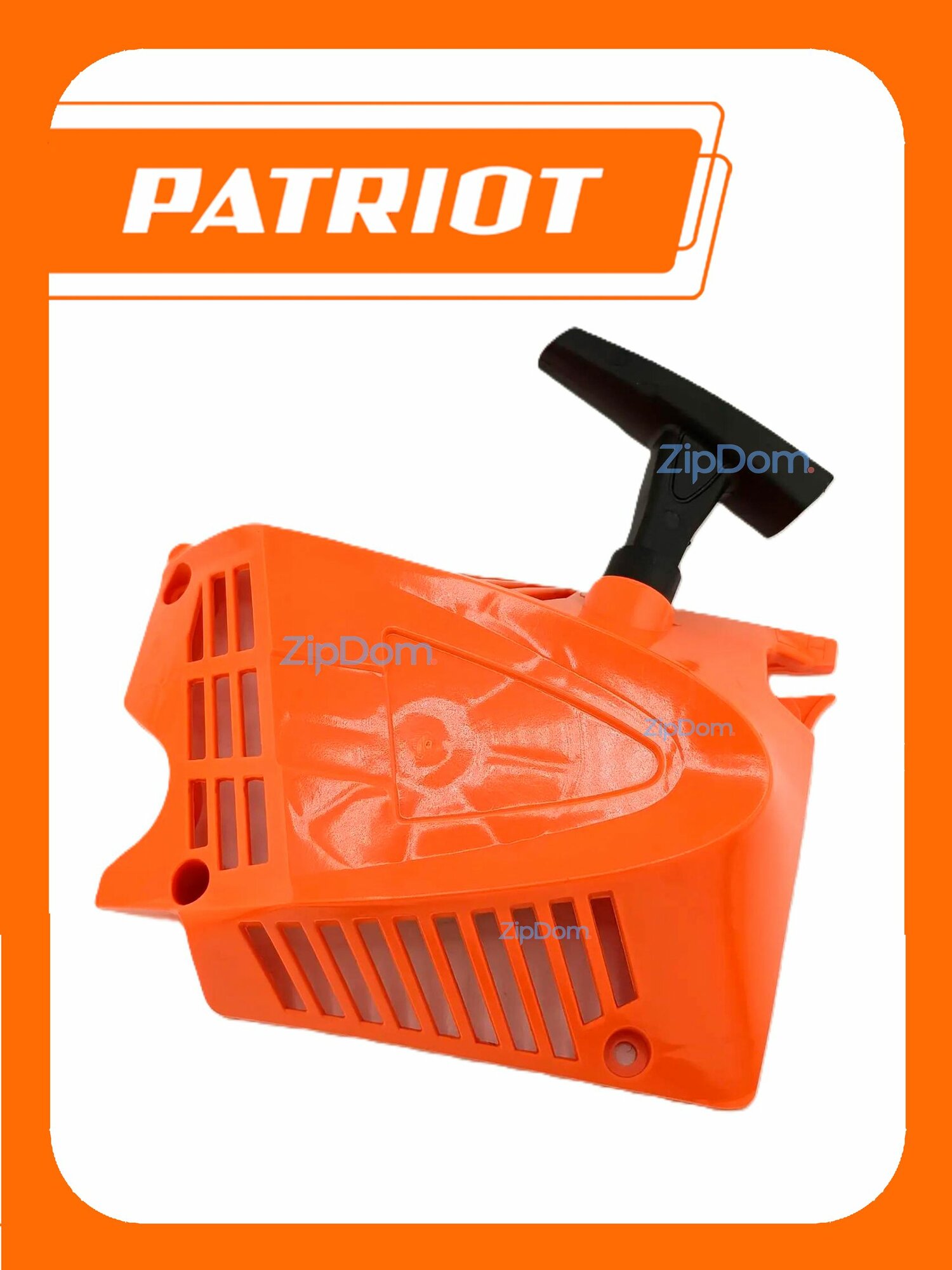 Ручной стартер в сборе для бензопилы PATRIOT PT 4518, PT 4618 (220100618) EAN8-20082444, 001014281, легкий старт