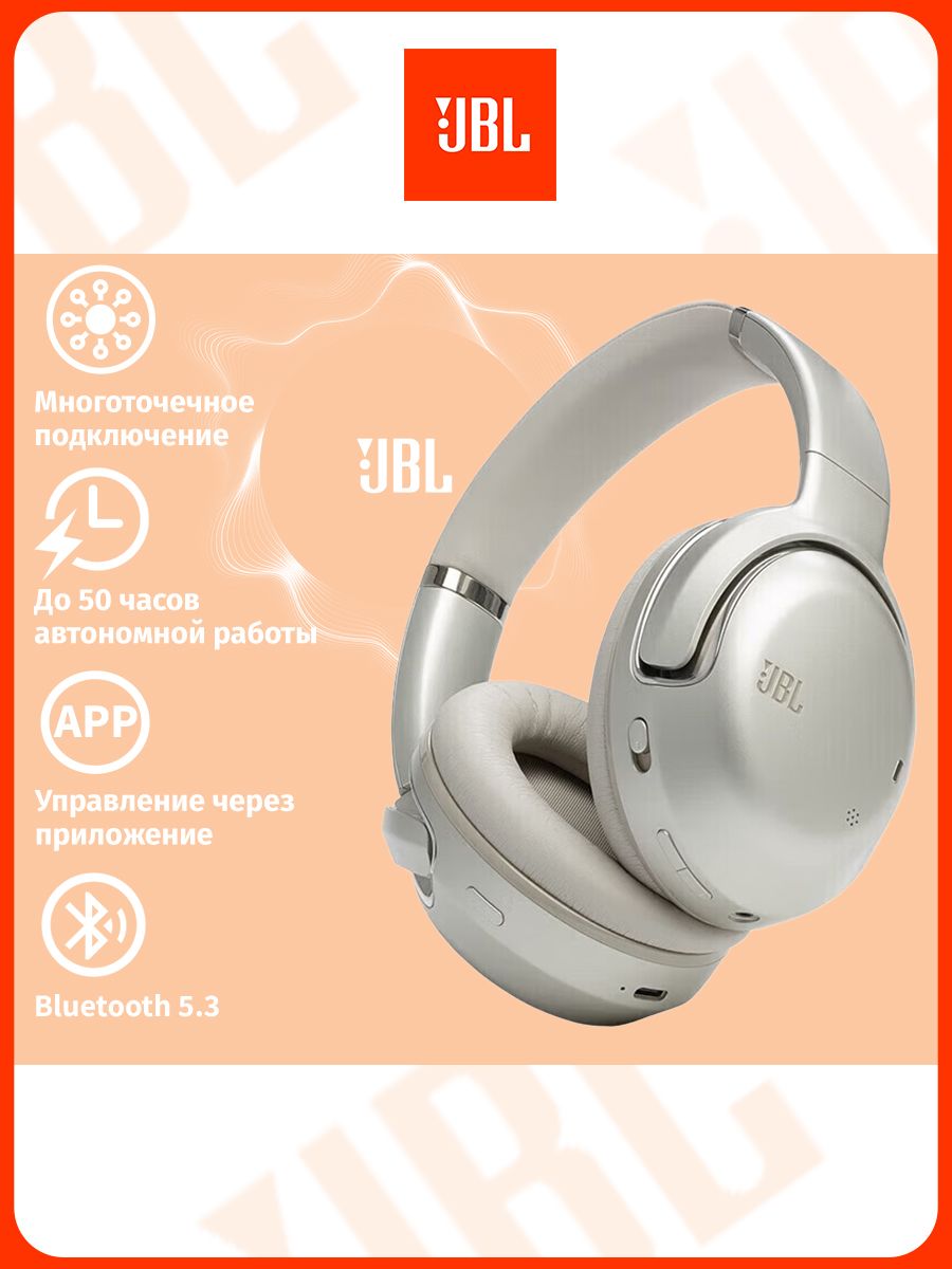 JBL Наушники беспроводные с микрофоном JBL Endurance Run 2 BT, черный, темно-серый